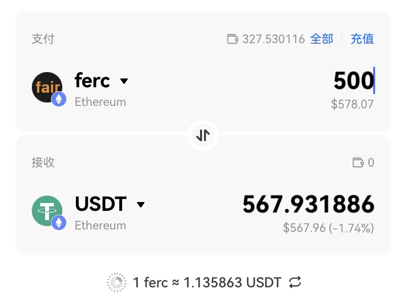 Anthony on Twitter: "关注了好久的 $FERC, 翻了好几倍了, 别的KOL都是在星期四抽奖, 我就搞个特殊, 疯狂星期一嗨起来！ 抽500$FERC X 10人分（目前 ...