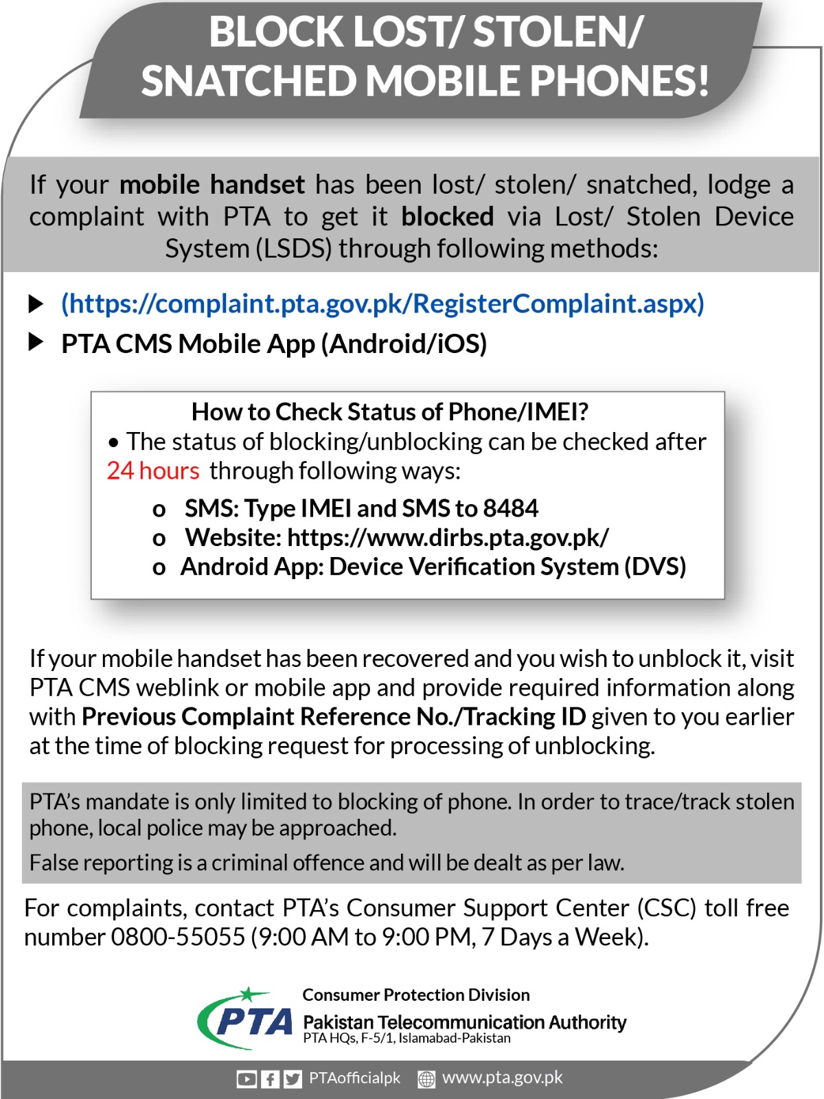 PTA on Twitter: "📲 Block your lost or stolen #mobile phone through PTA’s Lost & Stolen Device ...