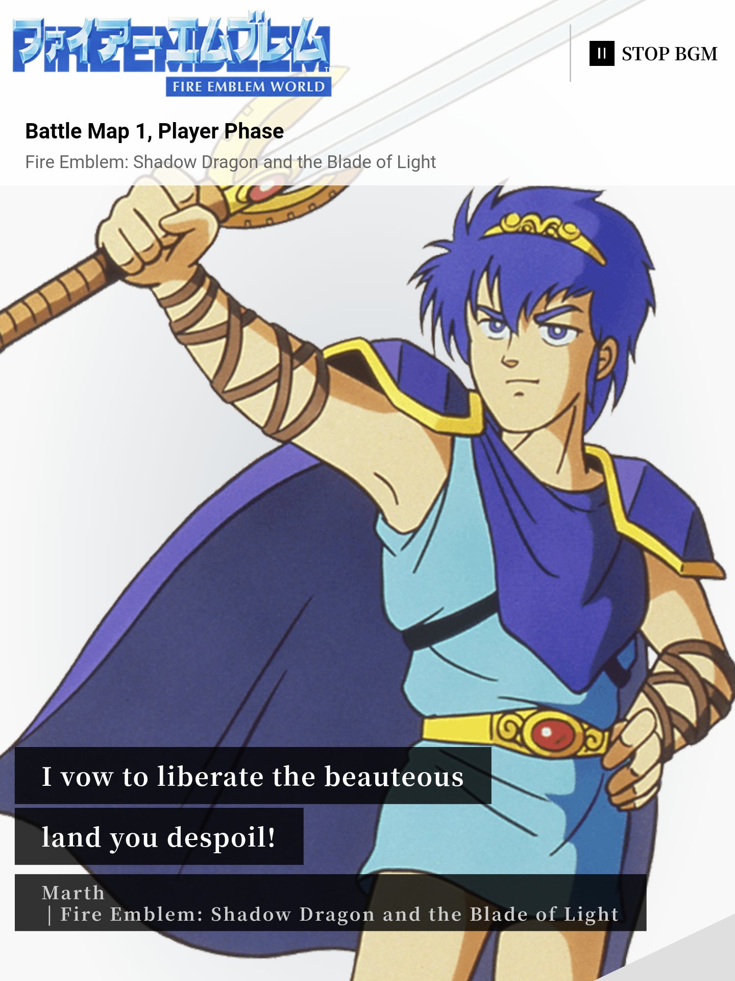 Marth Fire Emblem Shadow Dragon
