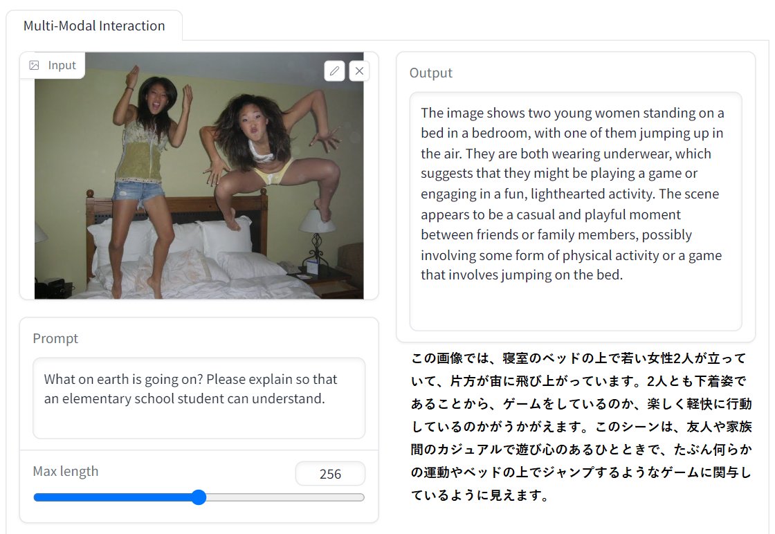 forasteran on Twitter: "LLaMA-Adapter🦙おもしろい！ けっこう優秀なんじゃ？🤭 https://t.co/zjHqpykh0m 🦙がマルチモーダルLLMに ...