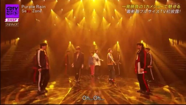 レイン on Twitter: "sugoii!!! 💜🌧️ #SexyZone #PurpleRain #CDTVライブライブ #CDTV"