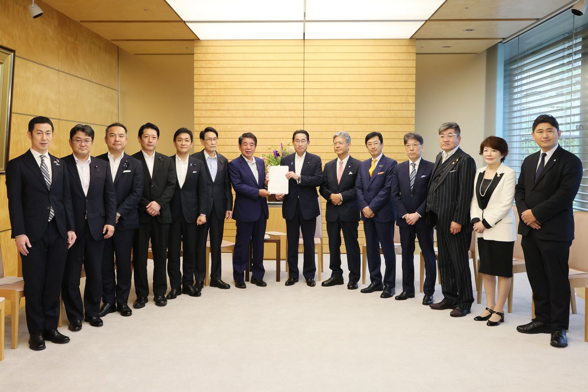 PM's Office of Japan on Twitter: "#PMinAction: On June 2, 2023, Prime Minister Kishida received ...