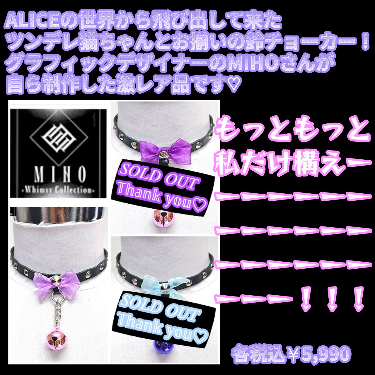 Sex Pot Tokyo Secret Room On Twitter ð€æ±äº¬åºãªã¹ã¹ã¡ã¢ã€ãã ð€ ã«ãããã¹ãªã ã¬ã¶ãŒãã§ãŒã«ãŒ å