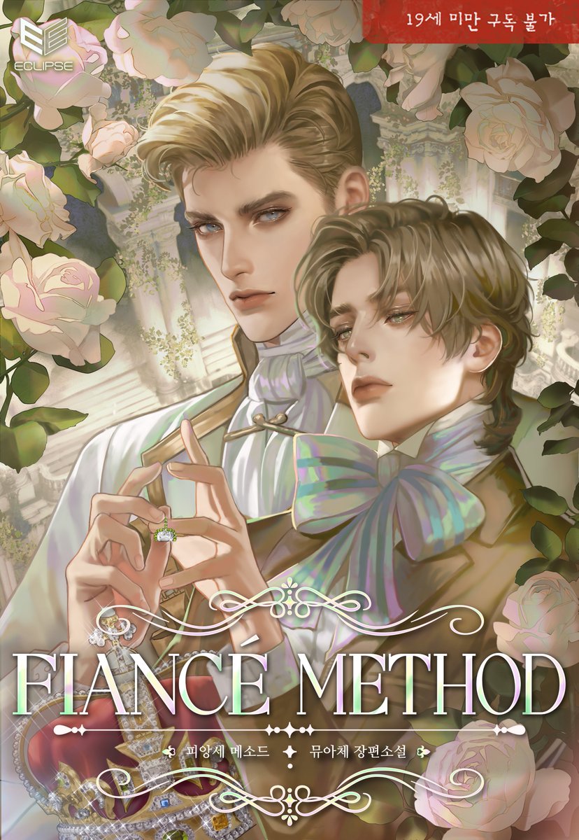 치즈태비🏀 on Twitter: "RT @muahche: #RT이벤트 드디어 런칭했습니다☺️ 📢팔로우+RT 해주신 분 중 한분 추천 치킨을 드려요 💕 꼭 사랑하지 말라던 ...