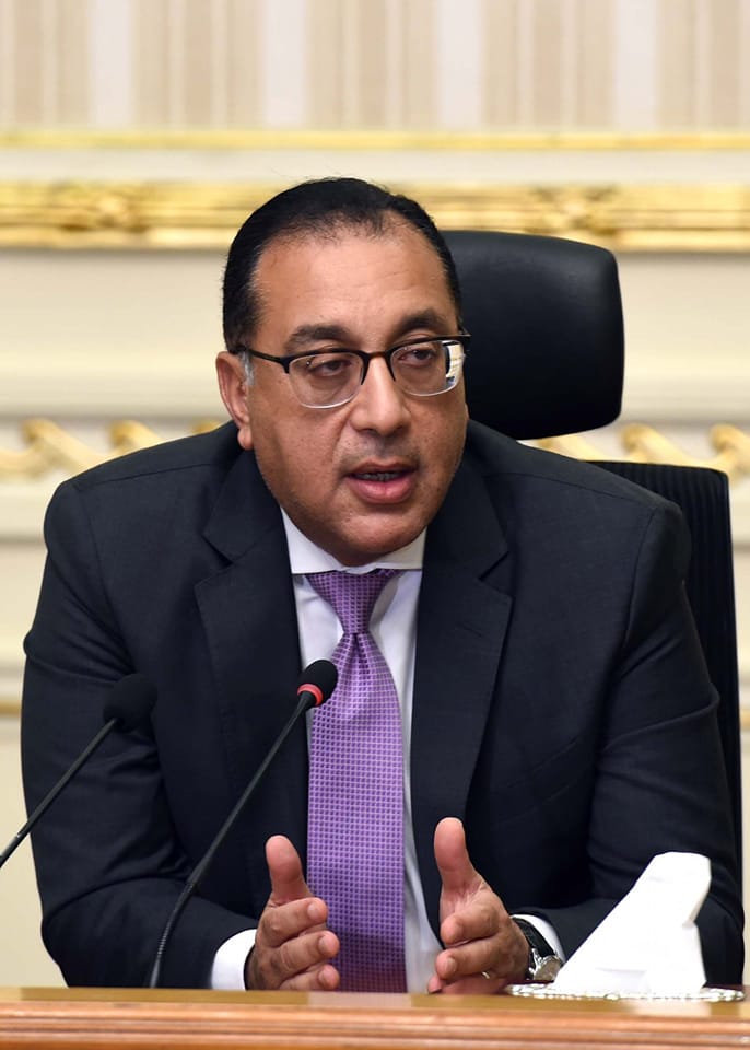 مجلة نهر الامل On Twitter رئيس الوزراء يترأس اجتماع المجلس الأعلى