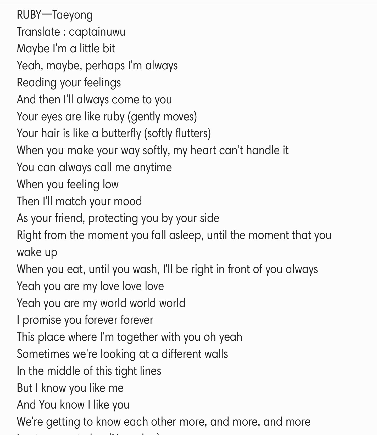 Getting To Know You Lyrics