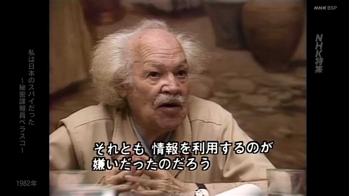 はばキツ On Twitter