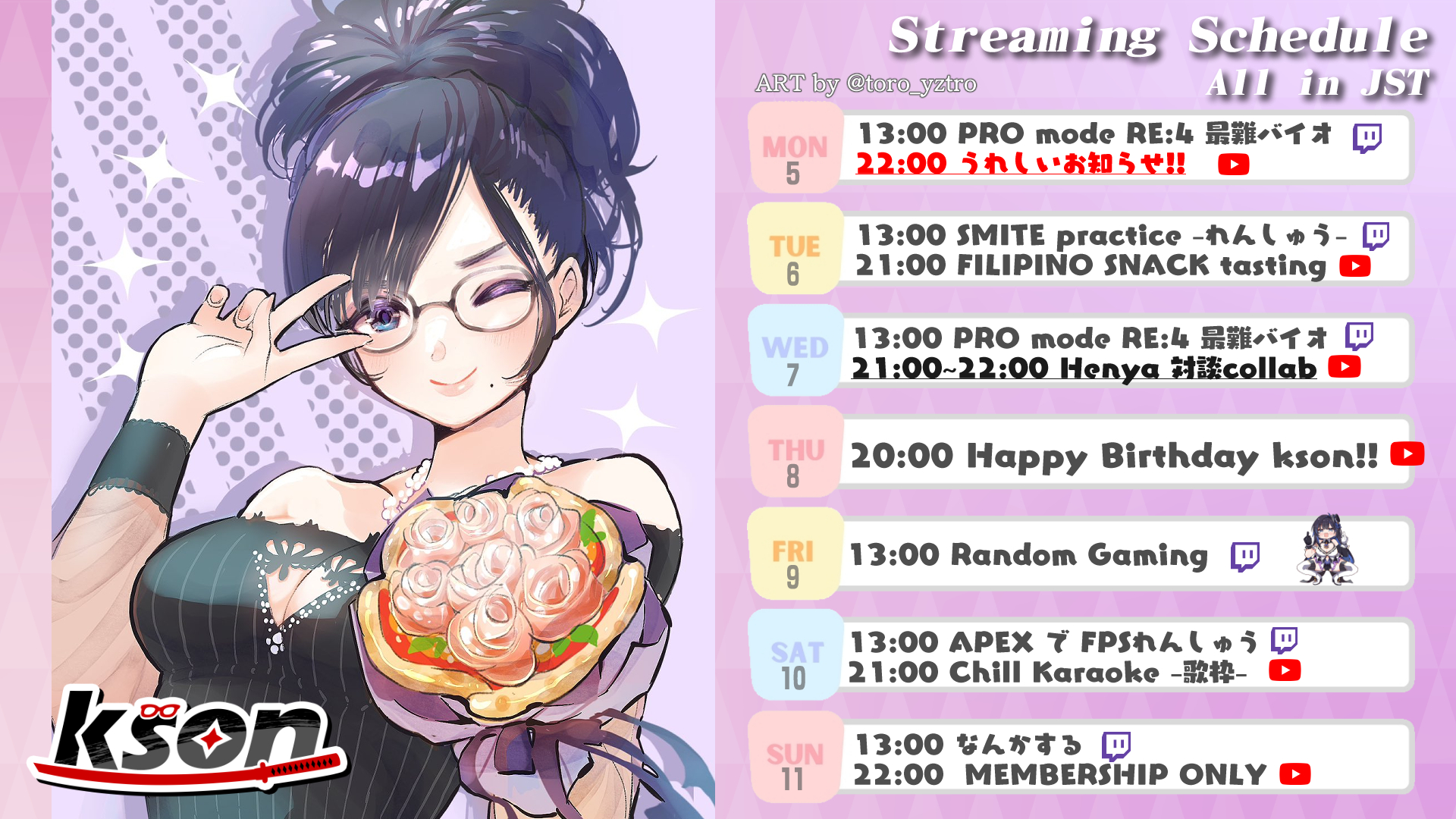 ksonSOUCHOU🍕VSHOJO on Twitter: " 今週の予定です General #ksonONAIR ART #ksonART Memes #ksonMEMES Clips ...