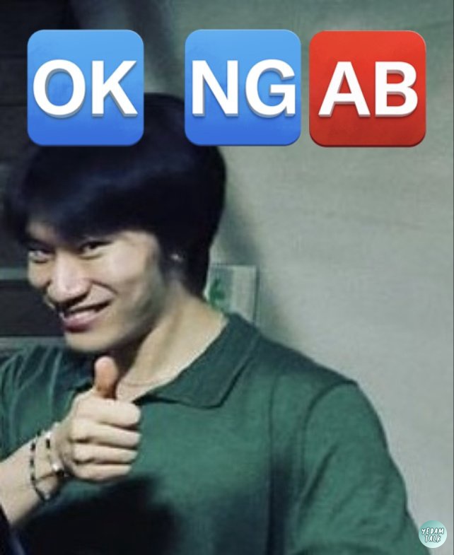 BASE YEDAM — CEK PIN 📌 on Twitter: BASE YEDAM — CEK PIN 📌 on Twitter: