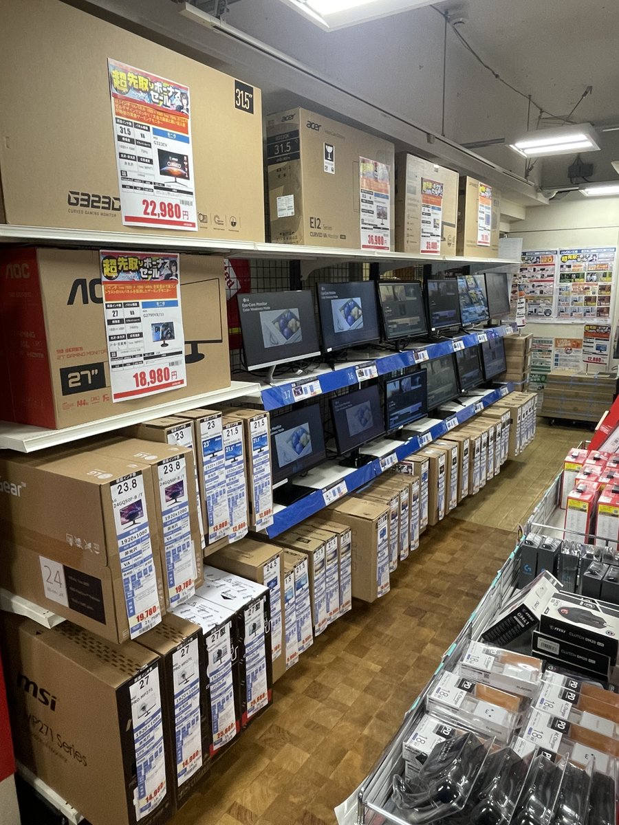 パソコン工房 町田店 On Twitter 4fモニター売り場の展示品を増量しました😊 展示機もりだくさんとなっておりますので ご覧になってご検討ください🙌 パソコン工房 モニター