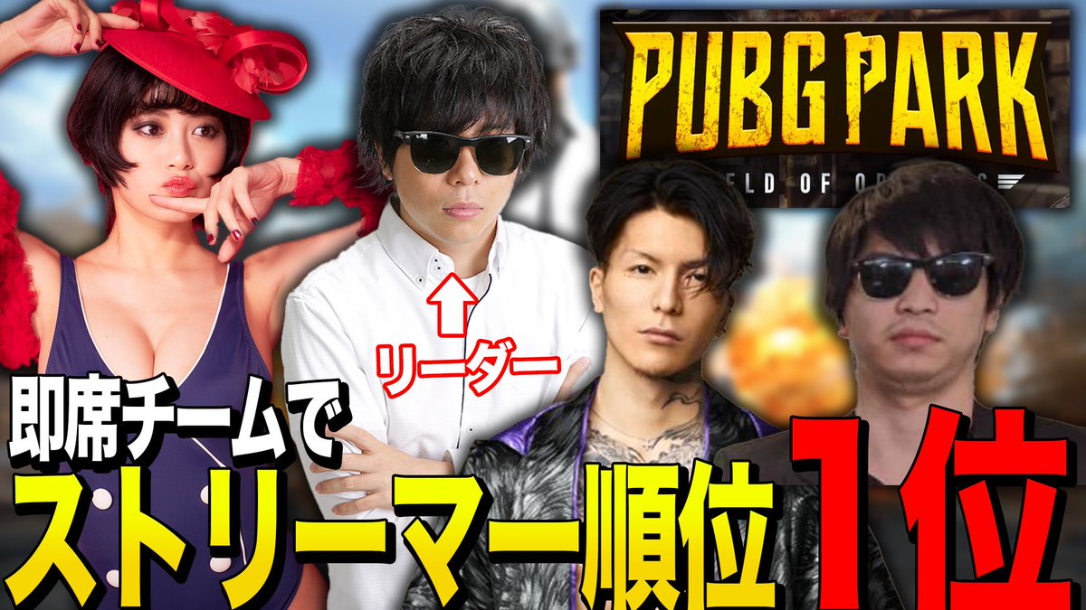 RaMu(らむ)のプロフィール・画像・写真 | WEBザテレビジョン(7325)