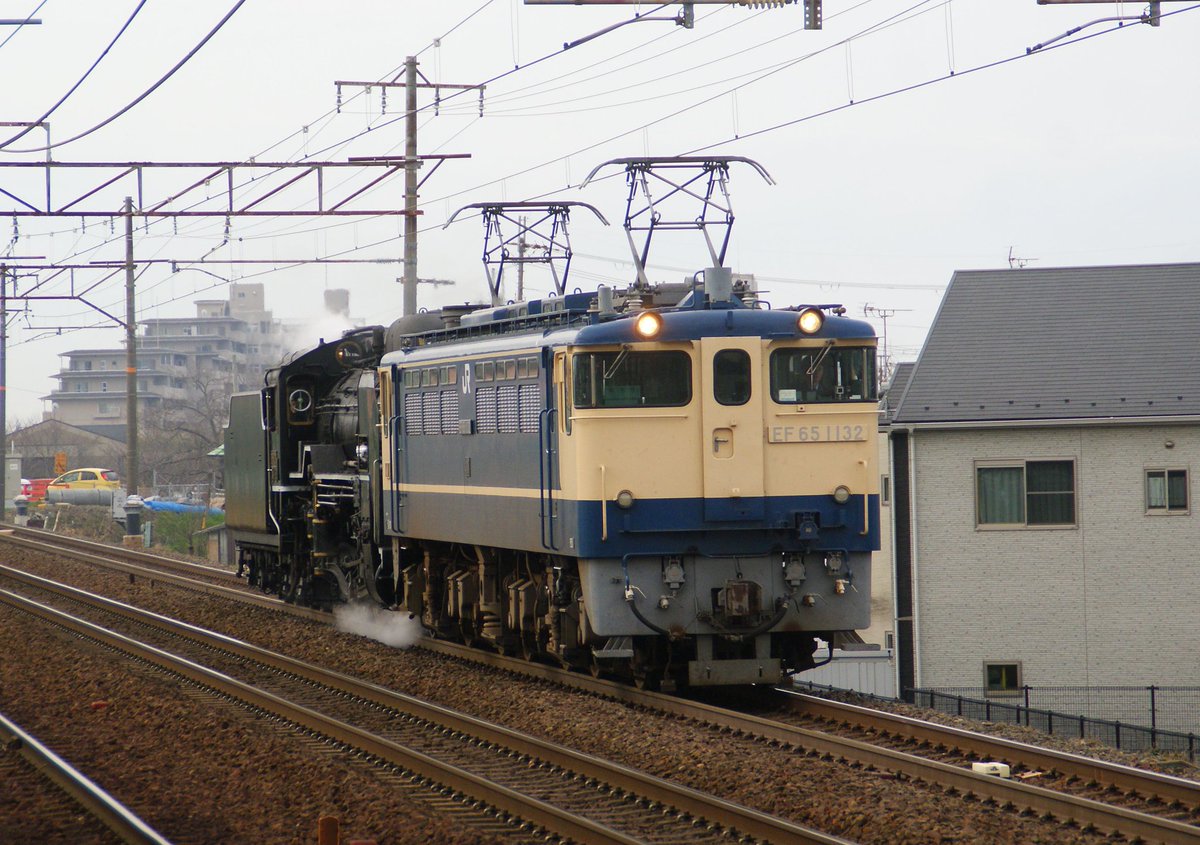 おた鉄 ⁴⁶@趣味垢 on Twitter: "今日6月5日はEF65の日！ #EF65 #EF65の日"