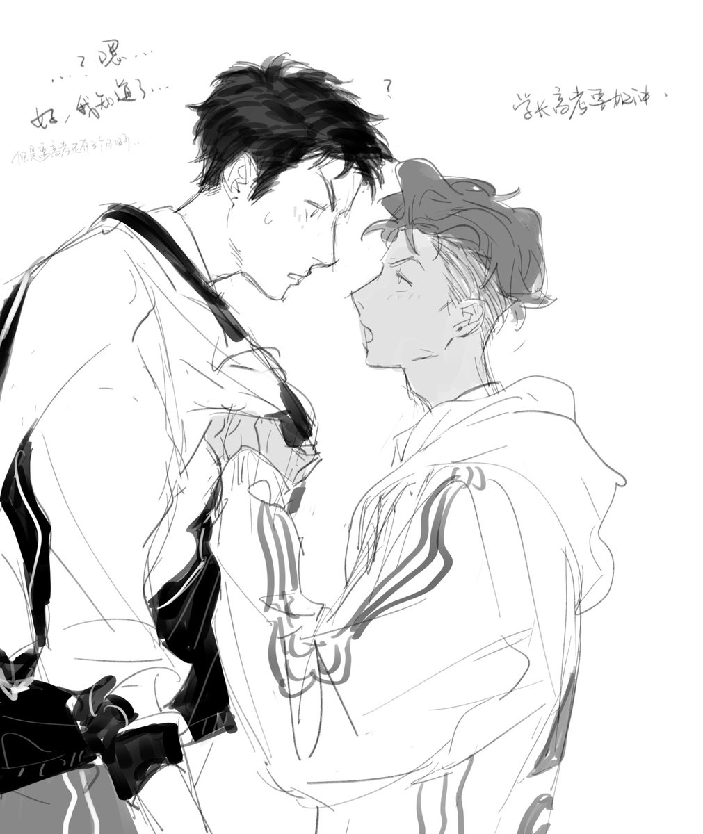 Ruaaaven On Twitter 🥦リョ三🔥 良咪但深圳高ä¸ç”Ÿparo 没想到这b脑洞还能画这么多 リョ三but In