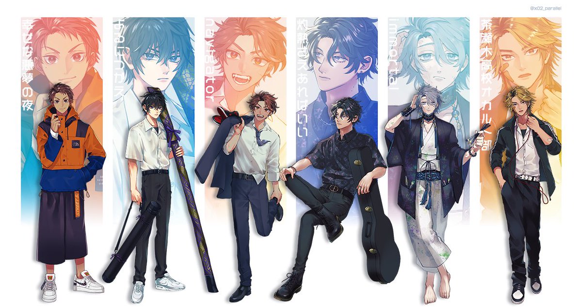 🧠🫁🫀🥩 on Twitter: "RT @x02_parallel: TRPGもうすぐ一年生なので自己紹介シート更新🎶 CoCをボイセメインで遊んでます！ RT中心にまわらせていただきます ...