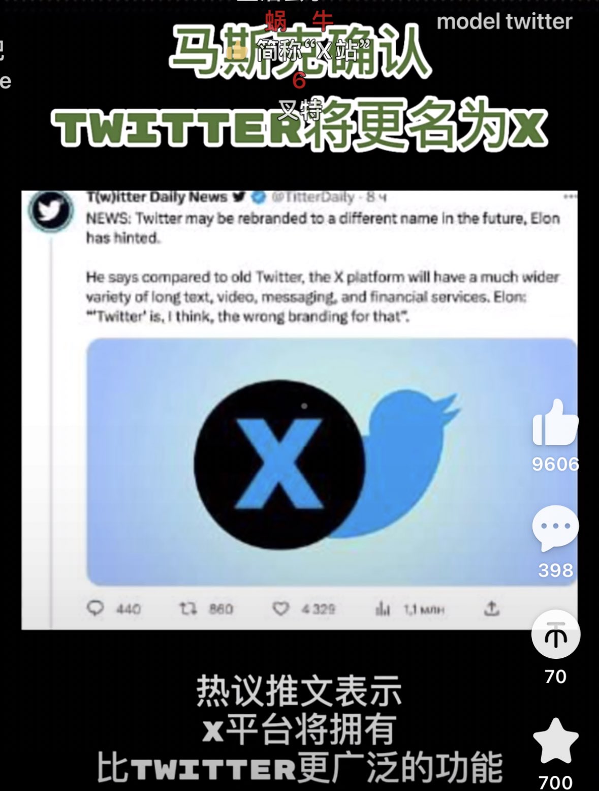 绿茶Yuuki on Twitter: "我真绷不住了。 把segatools.ini里加一段： [io4] enable=0 你就管它叫魔改，是真牛逼。 我还是那句话，把基板端在你面前你都不 ...