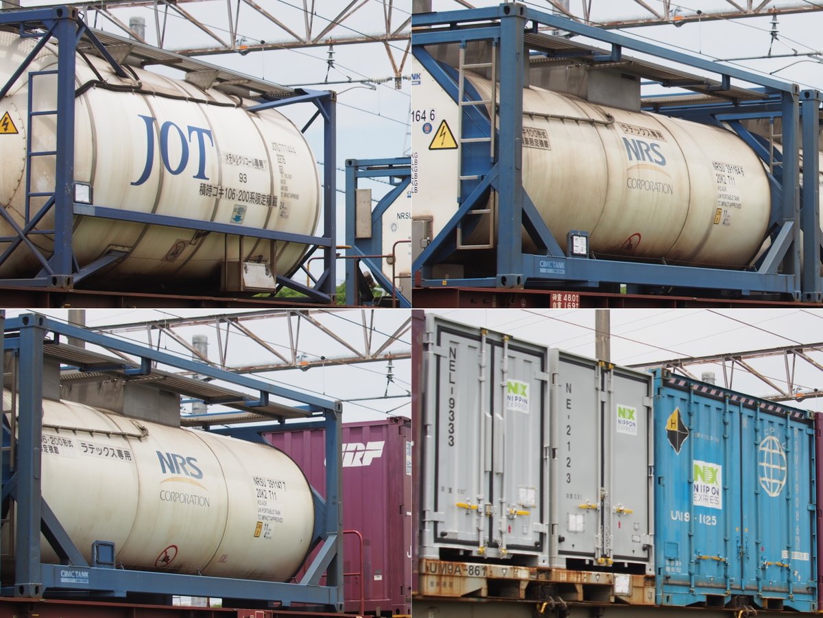 🐇かきてつ🐢 on Twitter: "RT @suito_railway: 6/4 2065レ EF210-330(代走) 穂積→大垣 +7時間57分 日本通運UM9A-603、エコライナー ...