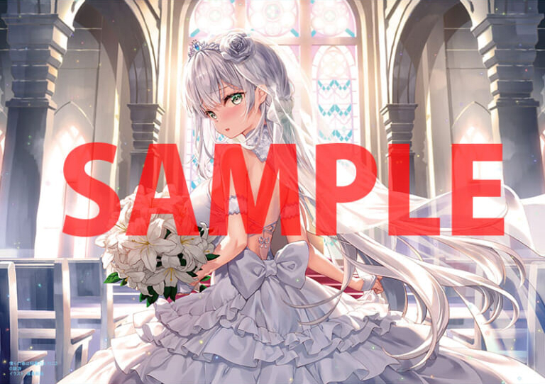 Shura on Twitter: "Bokura no Haru wa Inazuma no You ni Vol. 2 LN store specific bonus ...