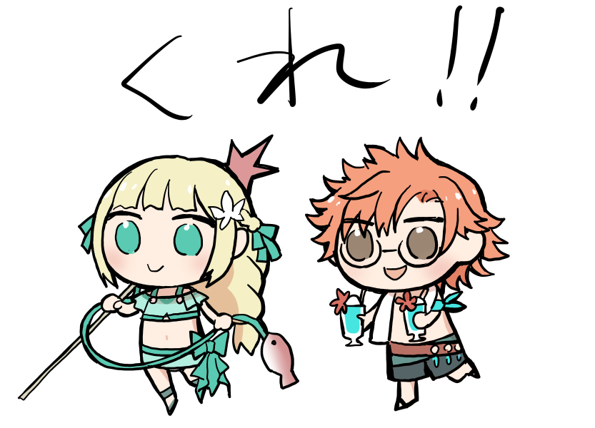 「おめでとうだよ～～」torapan🥳聖戦再開よの漫画