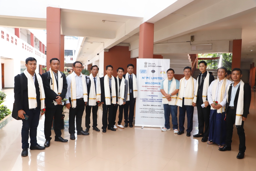 NTPC Company Profile & Overview | AmbitionBox