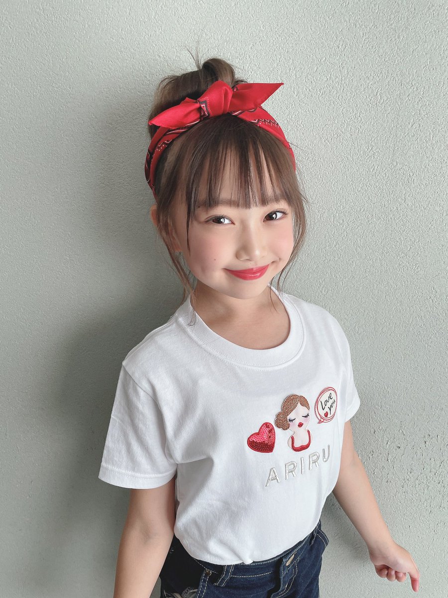 杏璃琉 On Twitter みんなお疲れ様ルン💕 今日のtwitterの写真はワッペンのティいシャツの写真だよぉ ️ めっちゃ可愛いくない!? ティいシャツに ありるって書いてあるんだ