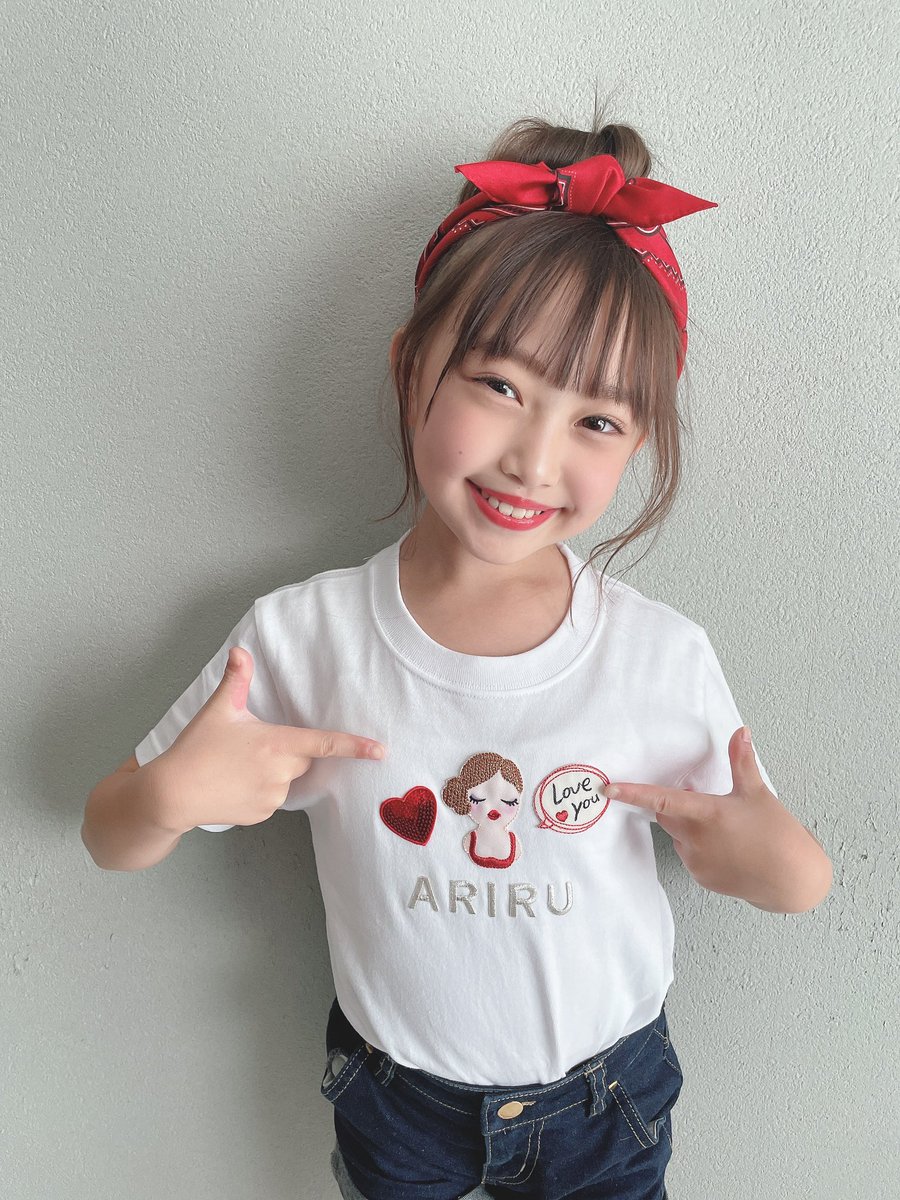 杏璃琉 On Twitter みんなお疲れ様ルン💕 今日のtwitterの写真はワッペンのティいシャツの写真だよぉ ️ めっちゃ可愛いくない!? ティいシャツに ありるって書いてあるんだ
