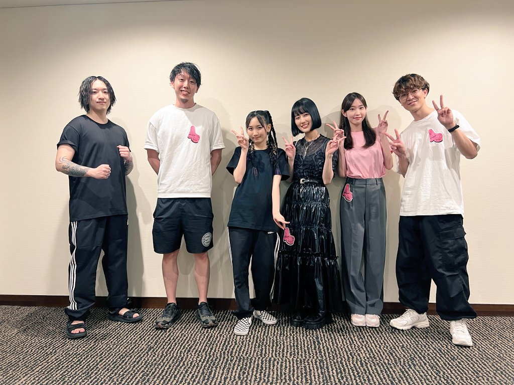 幾田りらスタッフ On Twitter 幾田りらがikuraとしてボーカルを務める Yoasobi電光石火ツアー に遊びにきてくれた幾田りらバンド⚡︎ 7月 幾田りらsketchツアー