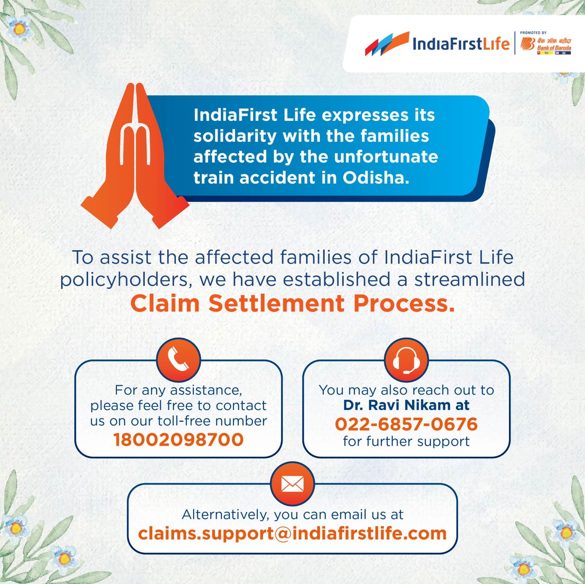 IndiaFirst Life Insurance Company Profile & Overview | AmbitionBox