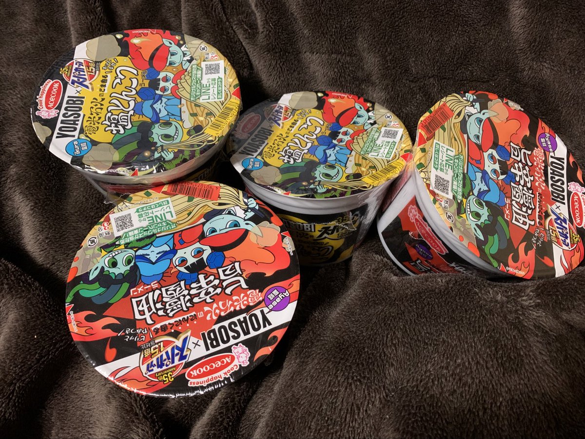 YOASOBI コラボのカップ麺 スーパーカップが大人気！販売店舗は？ | Jocee@最新ニュース
