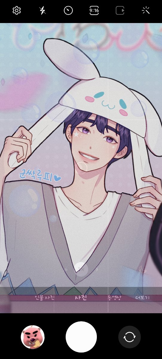 군침싹도는루피🐬 7️⃣0️⃣0️⃣ on Twitter: "단체는 힘들구나...ㅠㅠ . . . #PLAVE #플레이브"