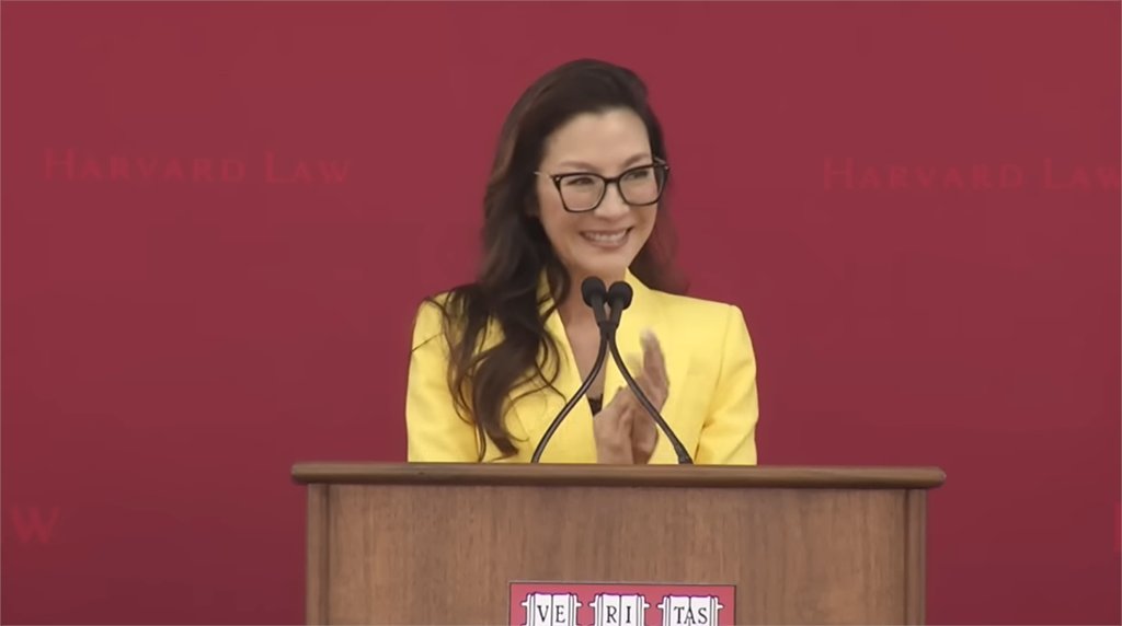 Most missed this epic speech from Michelle Yeoh to Harvard Law School. Here are 7 deep life ...