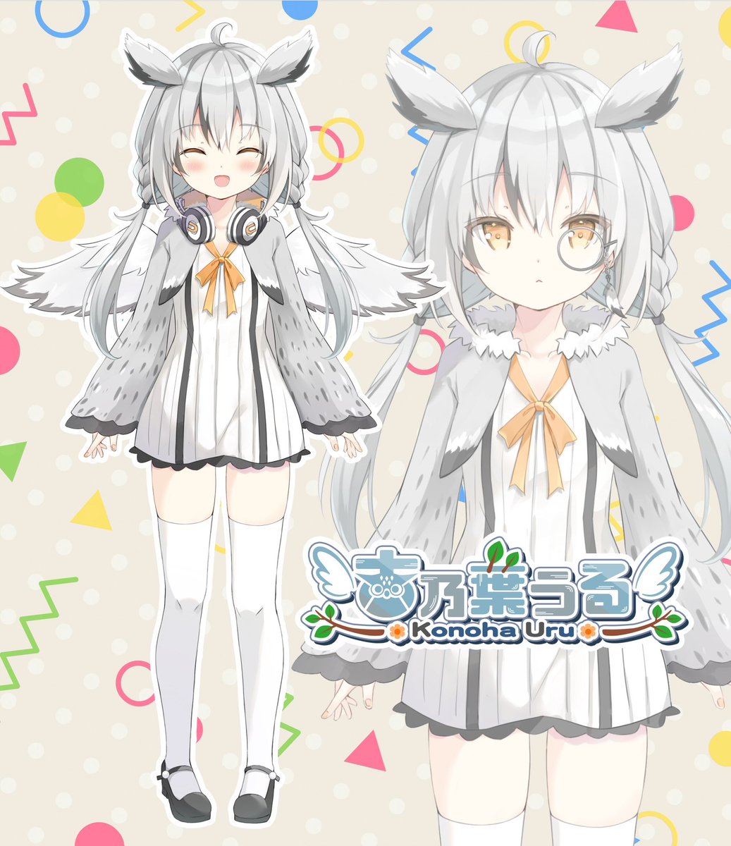 古乃葉うる🦉🪶音吹荘管理人🏠🎤 on Twitter: "YouTube https://youtube.com/@konohauruchannel7887… bilibili https ...