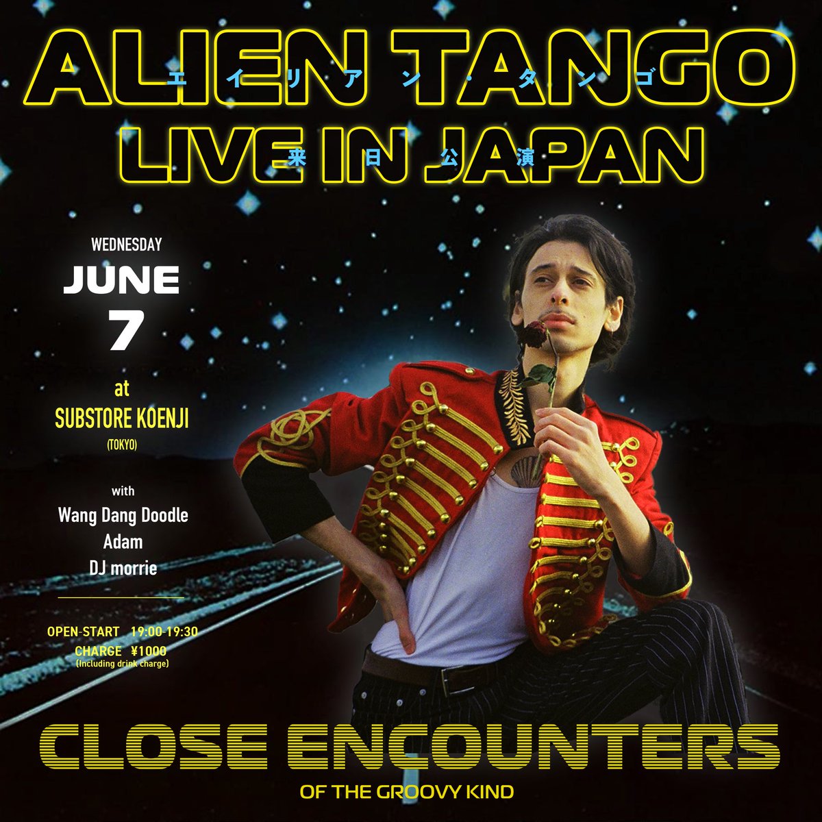 Wang Dang Doodle on Twitter: "\\ 🇬🇧🇯🇵NEXT GIG🇯🇵🇪🇸/／ 6/7(wed) 高円寺sub store @substore_tokyo 🗣️