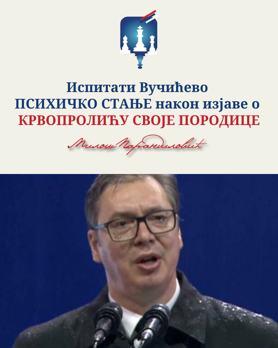 Aleksandar Marković on Twitter: Aleksandar Marković on Twitter: