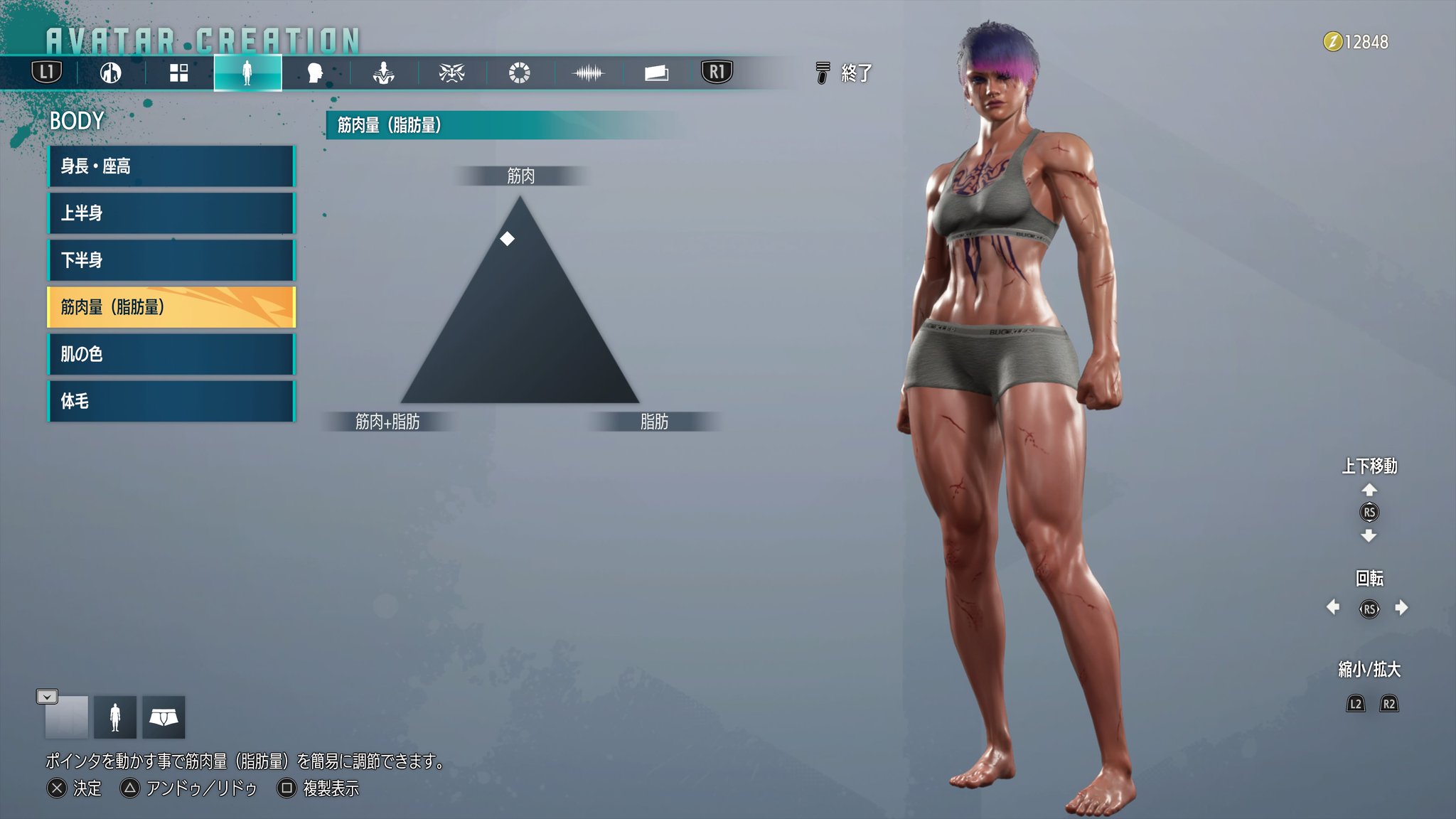 𝙂𝙪𝙣-𝙢𝙤𝙙𝙤𝙠𝙞 𝙈𝙠.𝙄𝙄（COMMISSION CLOSE） on Twitter: "#PS5Share, #StreetFighter6 とりあえずこれで https://t.co ...