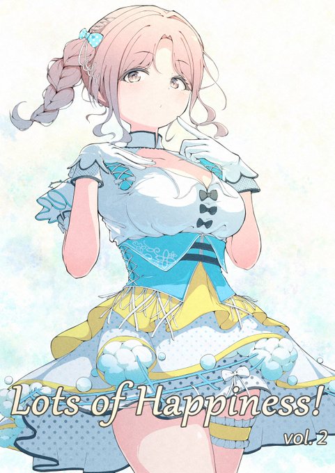 cb (@cb_hayaoki) さんのイラスト・マンガ作品まとめ (17 件) - Twoucan