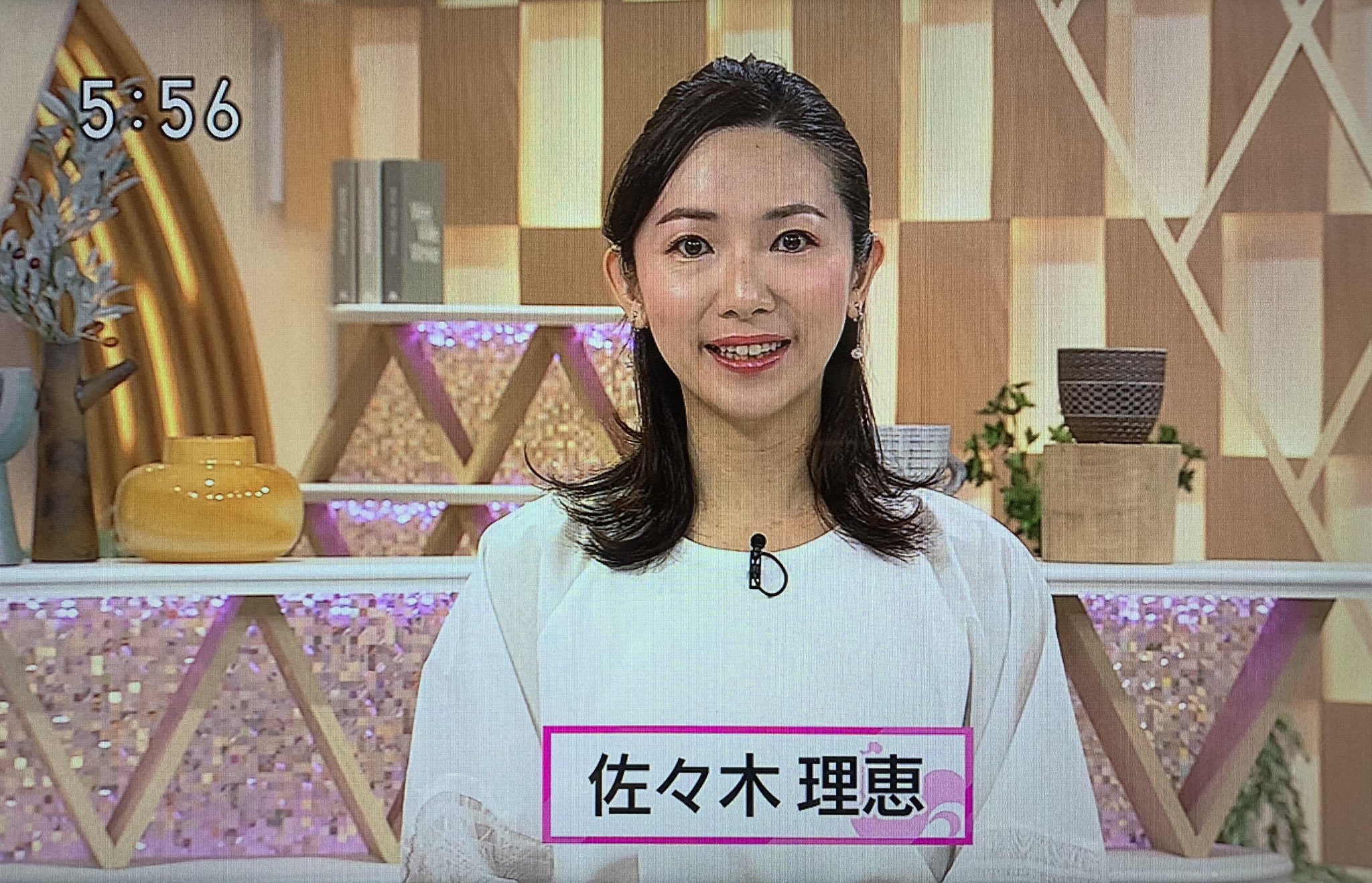 じじいの好き勝手な独り言 on Twitter: "今日の理恵さん #NHK #気象予報士 #佐々木理恵 https://t.co/TUiHMUfRga" / Twitter