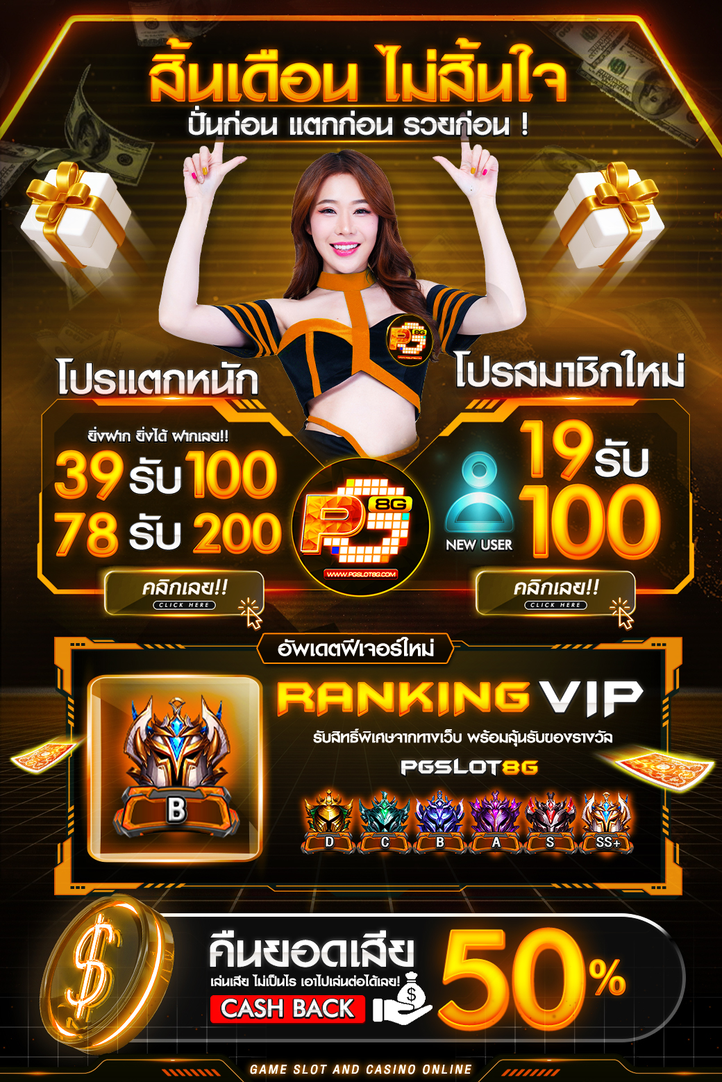 PGZEEDGOLD (@pgzeedgold) / Twitter