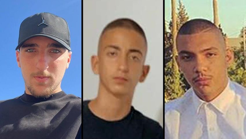 Ynet עדכוני On Twitter מתאמים גרסאות גם בכלא שני חשודים בדריסת שלו