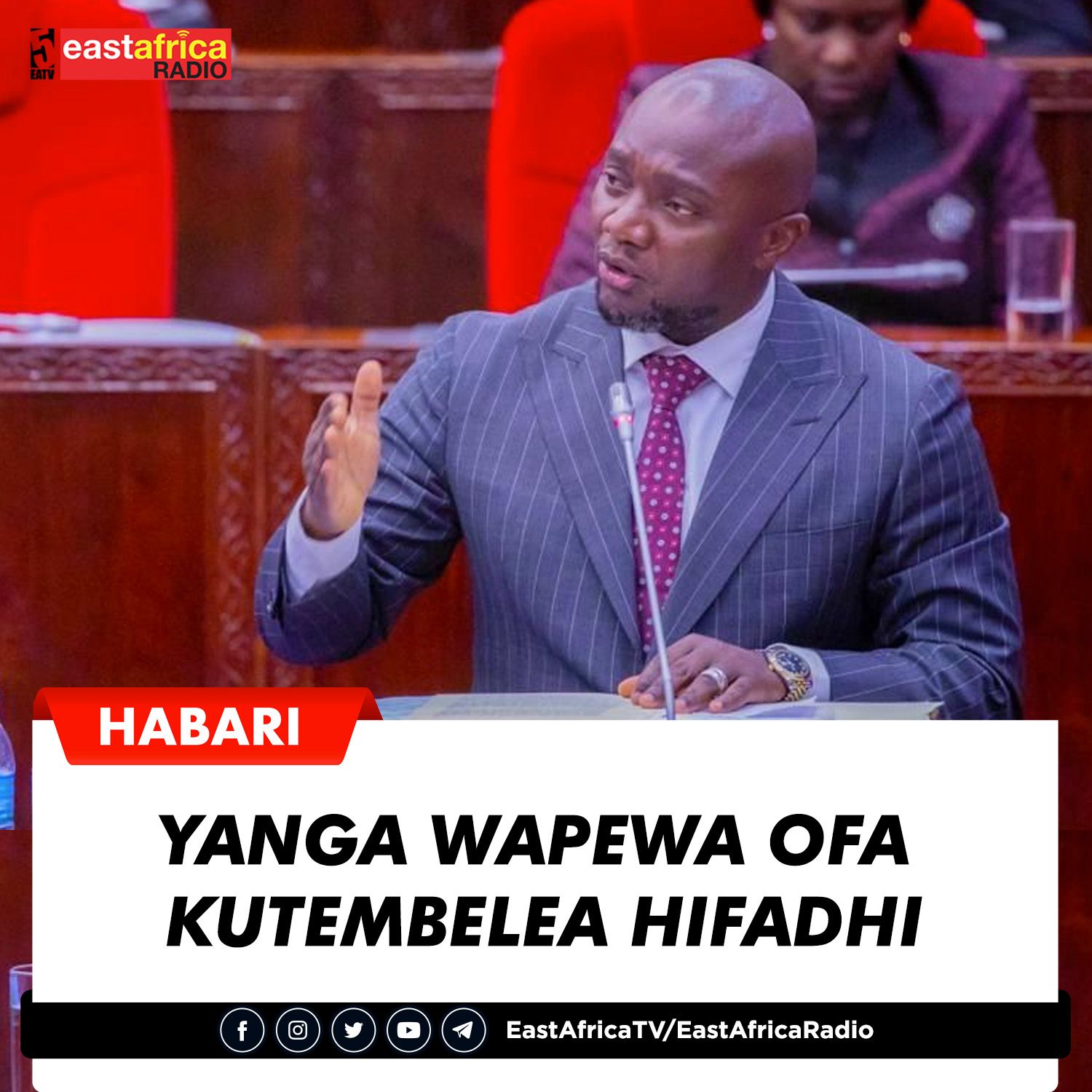 EastAfricaTV on Twitter: "#HABARI Wizara ya Maliasili na Utalii imetoa ofa kwa timu ya ...