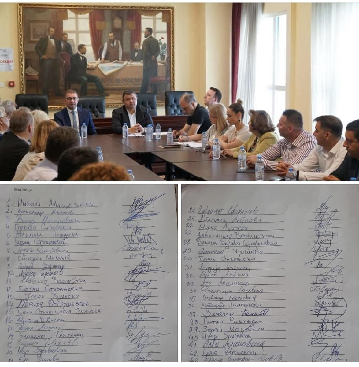 Раск🅰️жу🅱️ачот On Twitter Абе вака и за Преспанскиот се потпишуваа да не се изненадиме после