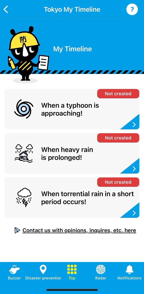 Tokyo Gov on Twitter: "Due to the rainy season and typhoons, there is a high risk for floods to ...