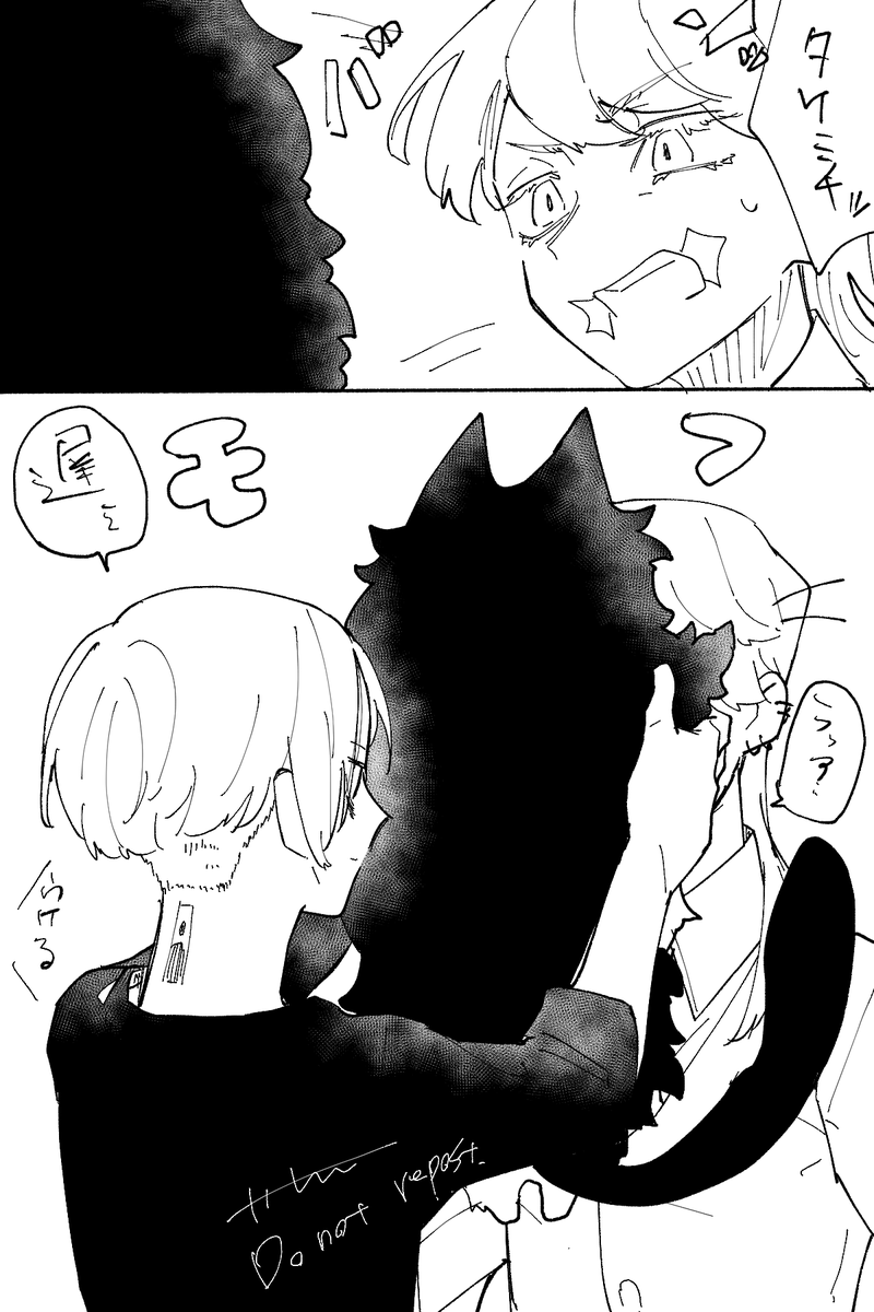 hmrn@低浮上の漫画