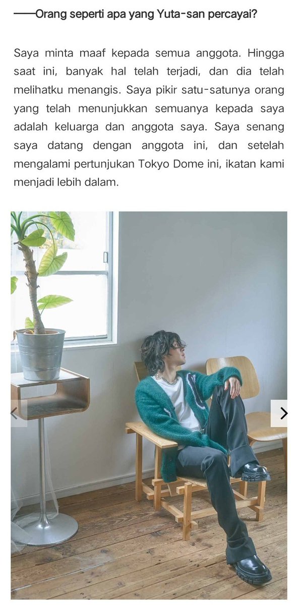 ON/cancel for delete di dm on Twitter: "-chilzen interview Yuta dengan Highsnobiety udah rilis ...