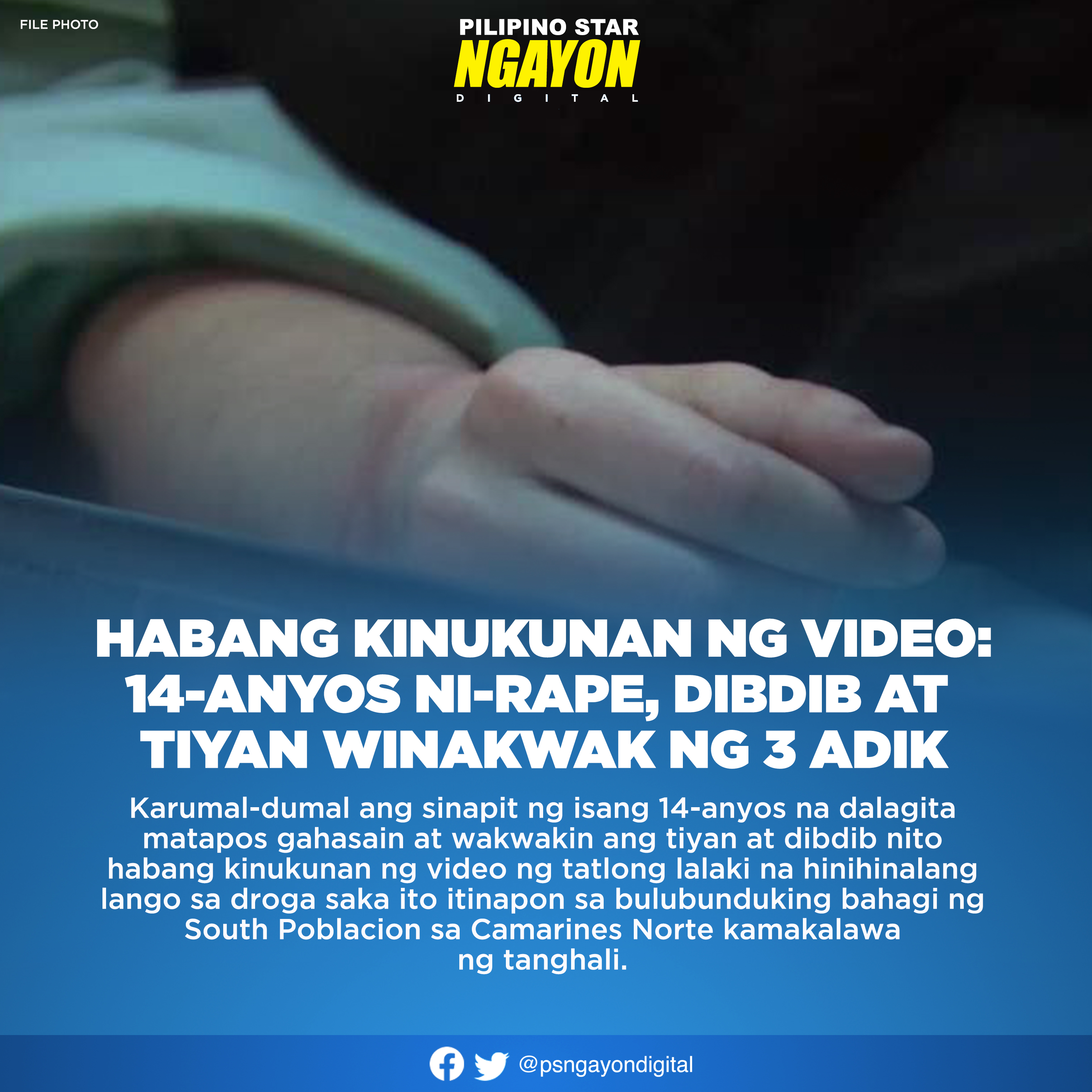 Mga Lalaking Walang Saplot