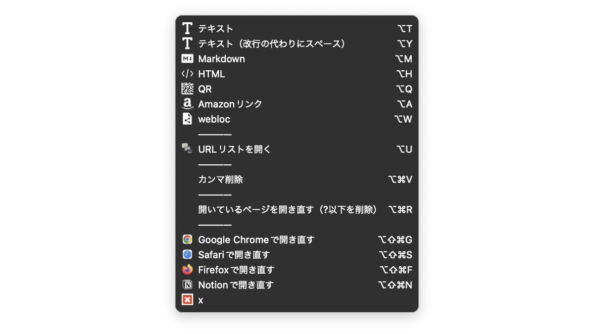 DTP Transit(@DTP_Transit) - Twilog
