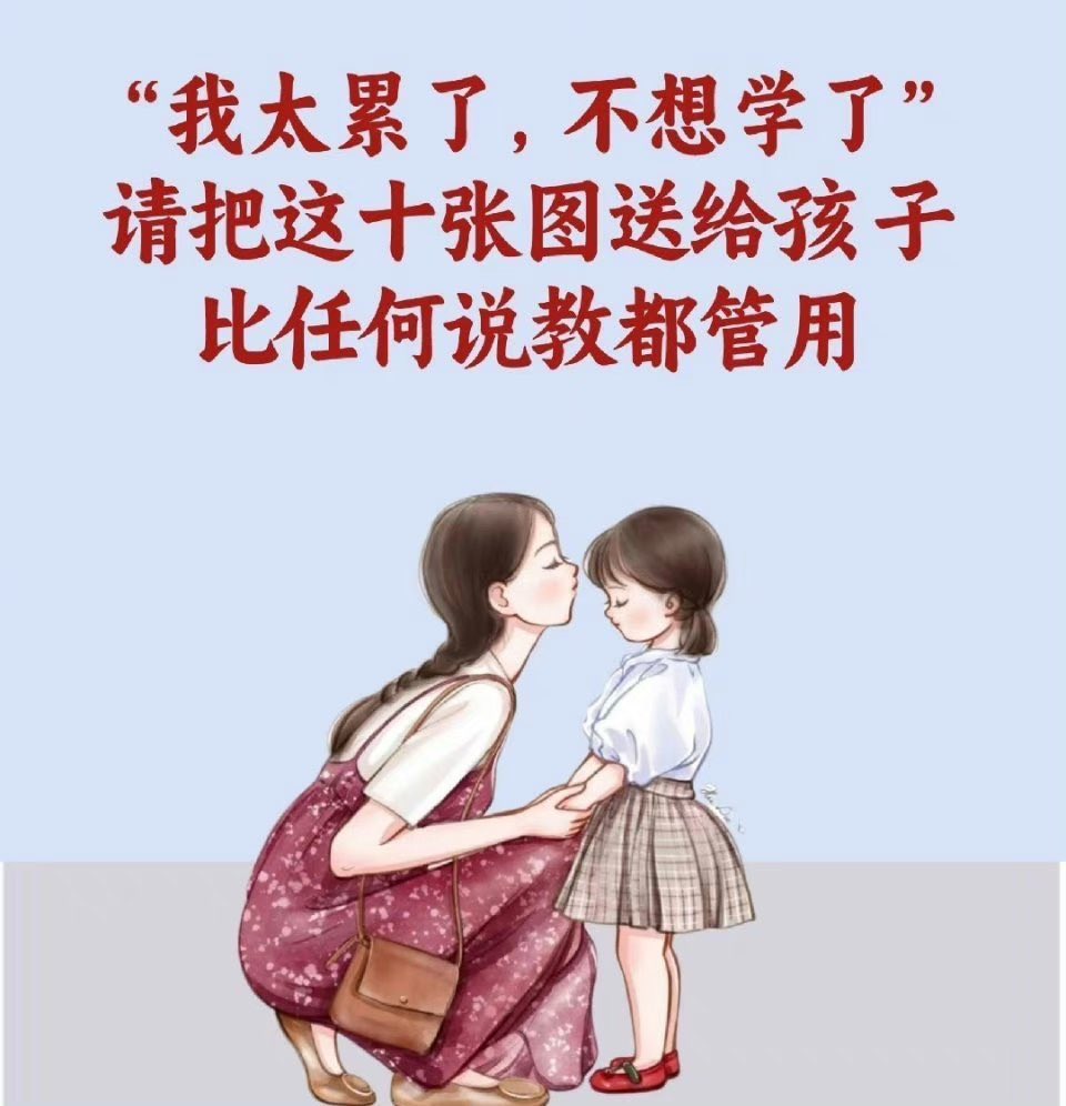 Man In Dalian 〜大連の片隅から〜 On Twitter 明日から2日間にわたって行われる中国の全国統一大学入学試験「高考」。受験生にとっては人生が左右される試験です。 学歴