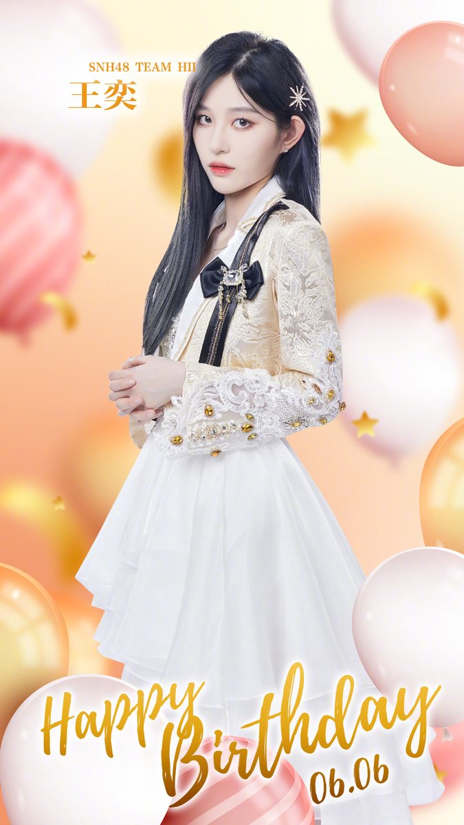 SNH48 Today on Twitter: "The SNH48 Today team wishes a very Happy Birthday to Wang Yi of #SNH48 ...