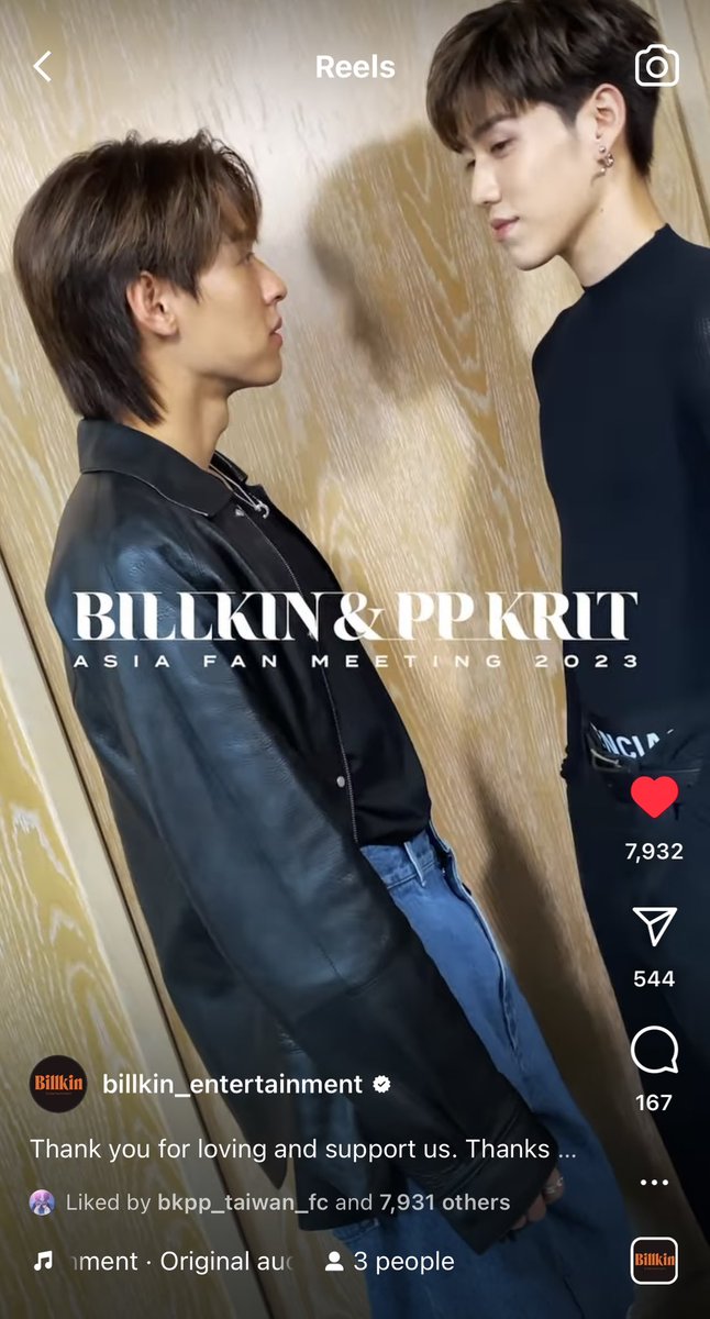 IppY on Twitter: "💙 Best Pleasure in one of ️ 'BILLKIN & PP KRIT ASIA FAN MEETING 2023' #BKPP ...