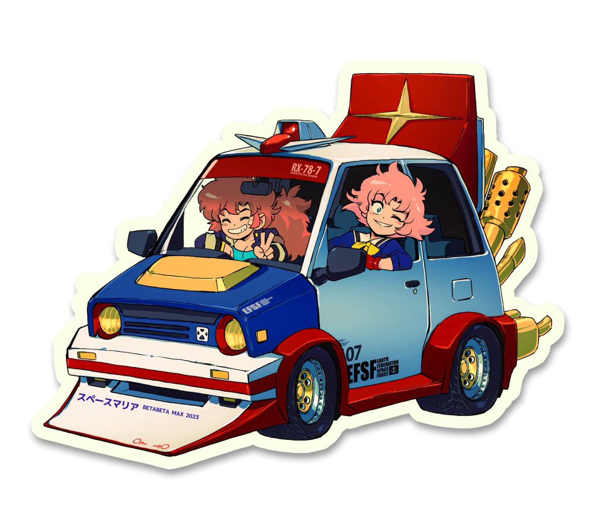 「BEEPBEEP* Freebie sticker to go along w」|D.のイラスト