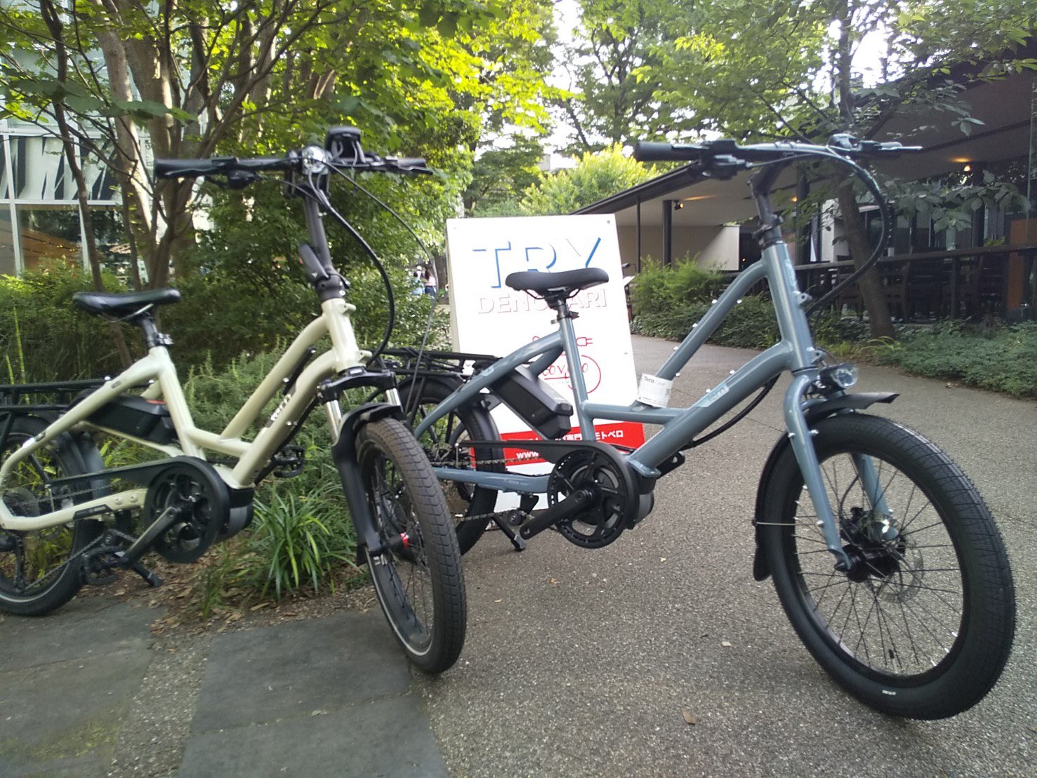 motovelo（モトベロ） on Twitter: "【試乗会：新作カーゴe-bike】 Ternブランドの新作カーゴe-bike、「Quick Haul D8」と、フラッグシップモデルの ...